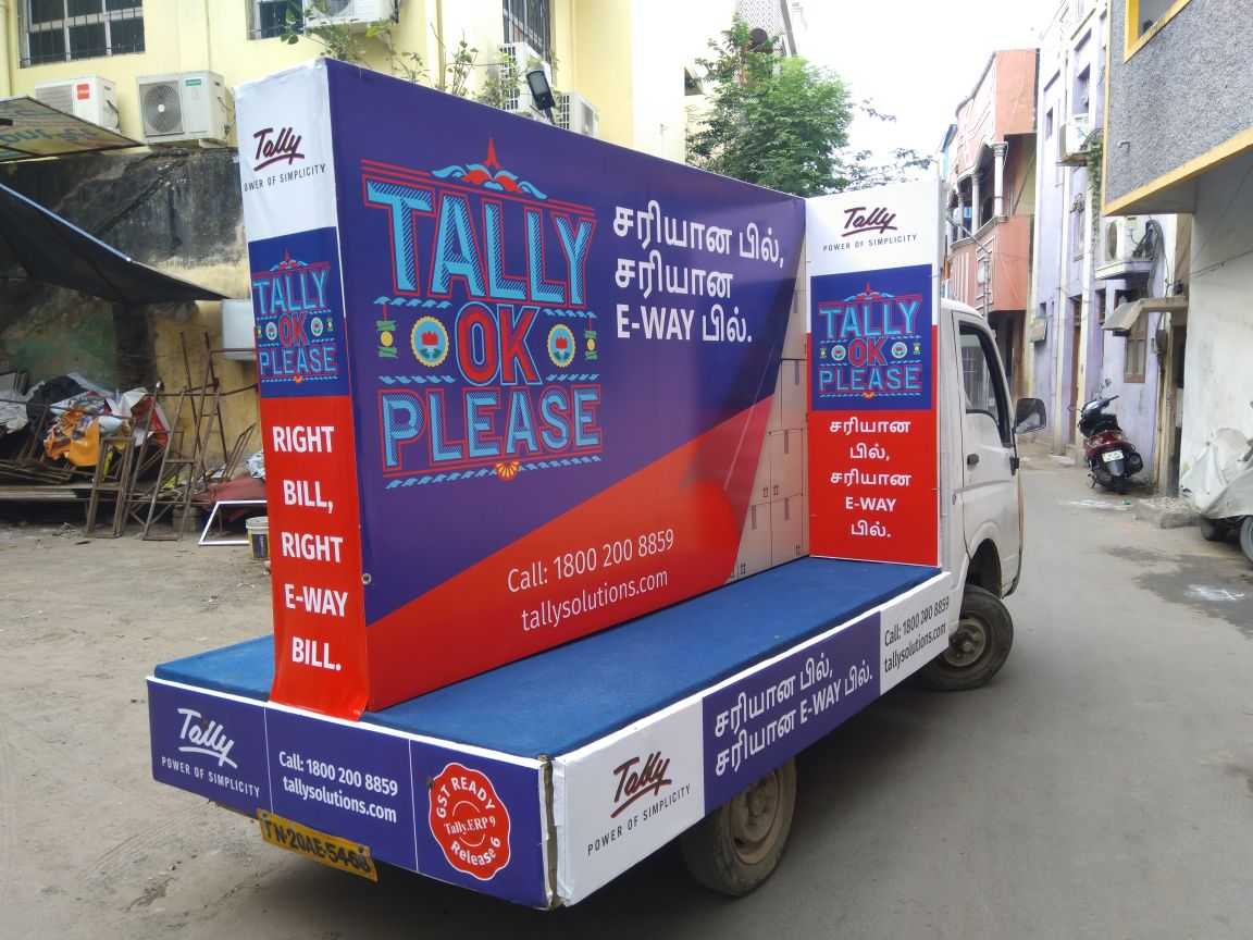 Mobile van advertising agency - SunAdsmedia